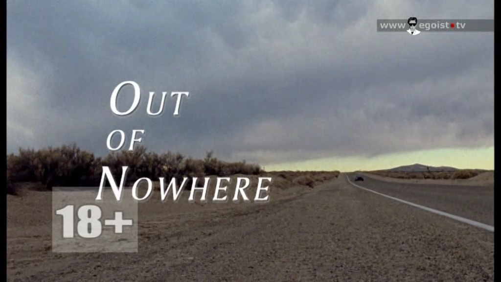 Из ниоткуда / Out of Nowhere (Уилл Лэмборн / Will Lamborn) [2010, США ...