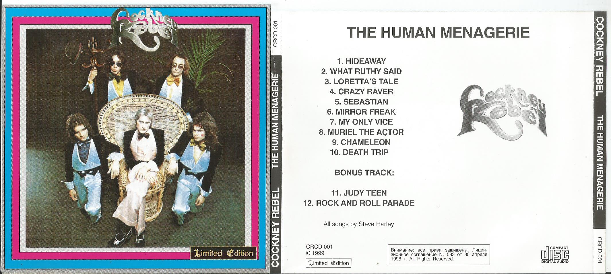 Cockney Rebel The human menagerie (Vinyl Records, LP, CD) on CDandLP