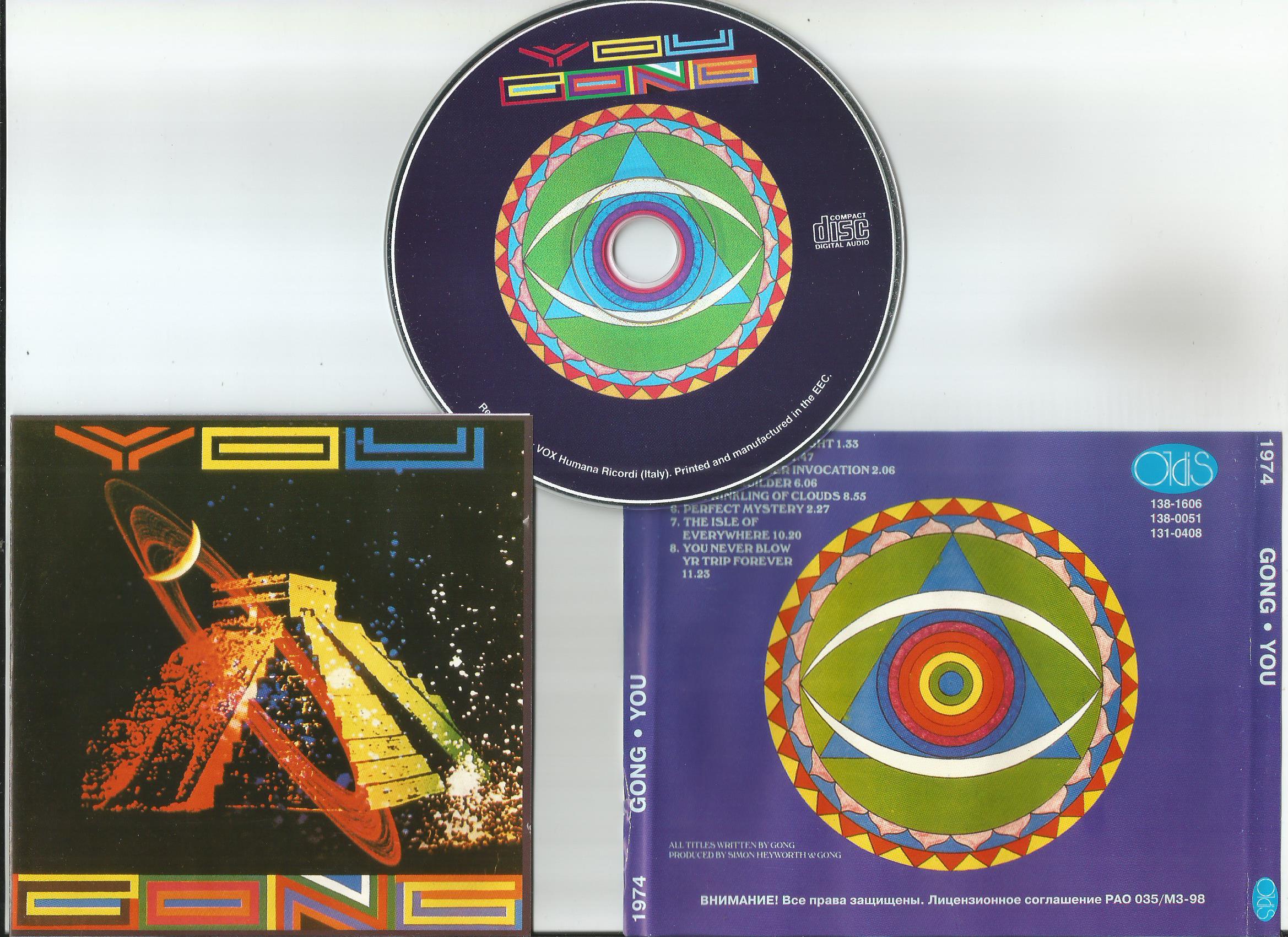 Gong You (Vinyl Records, LP, CD) on CDandLP