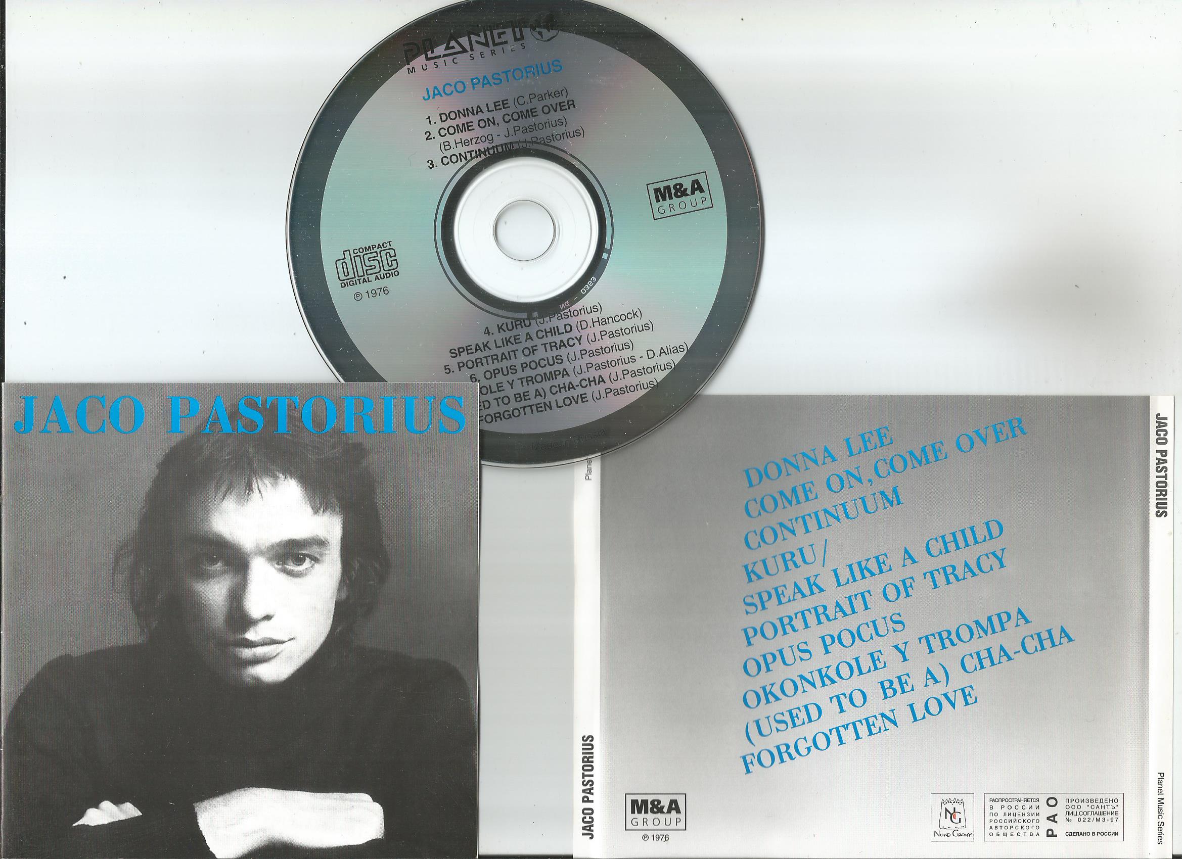Jaco Pastorius Jaco pastorius (Vinyl Records, LP, CD) on CDandLP