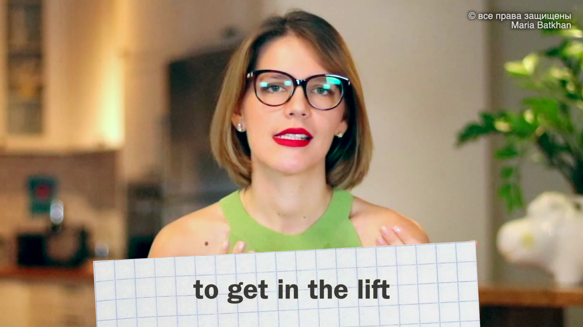 Englishmaria, Мария Батхан | Разборки с училкой (2020) WEB-DL [RU ...