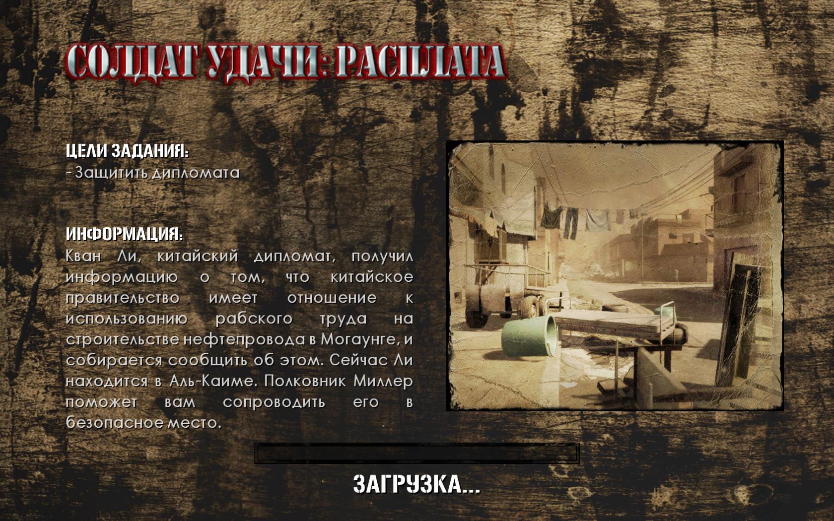 sof3 2017-08-14 20-44-06-07.jpg ImageBan.ru - Надёжный фотохостинг ...